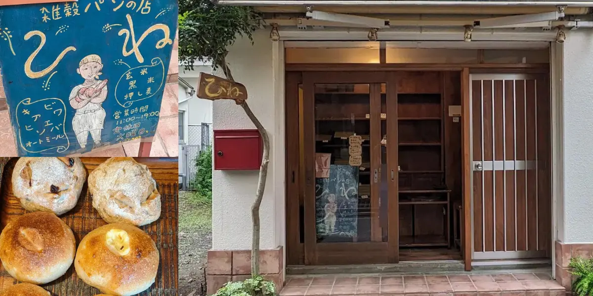 【東京】練馬桜台のSELECT MART（セレクトマート）6つの魅力を紹介